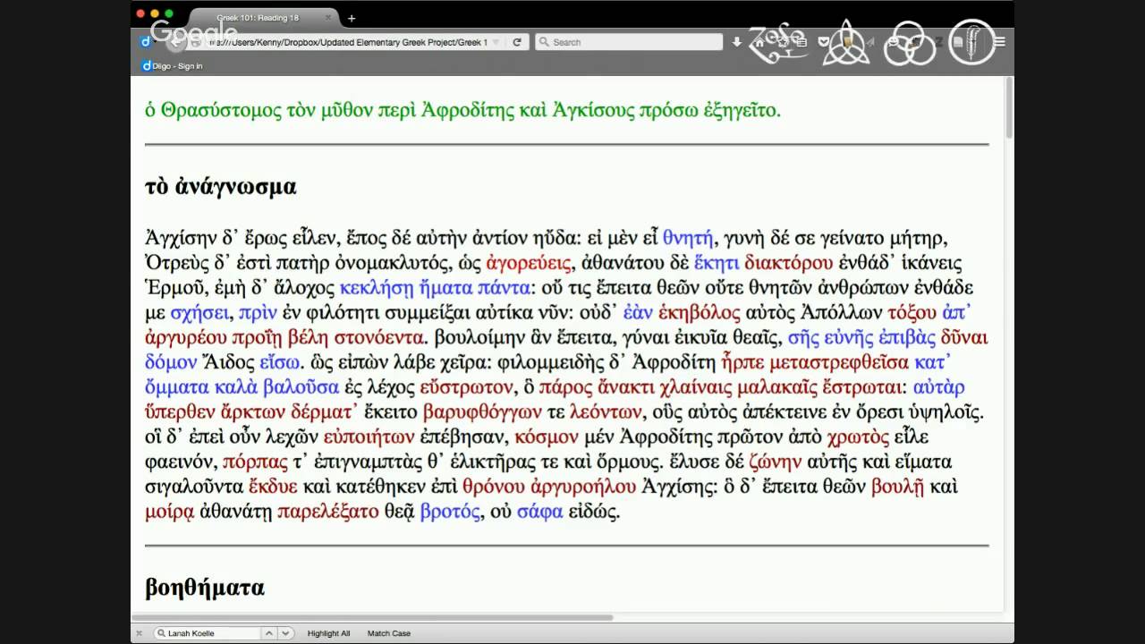 Greek 101 20151204 - YouTube