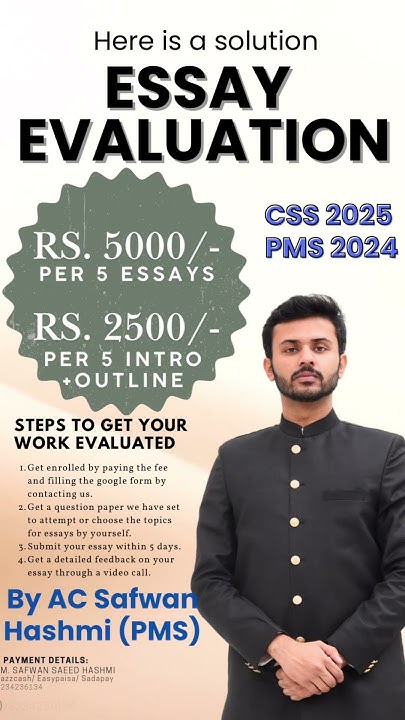 Essay Evaluation for CSS and PMs by AC Safwan Hashmi - YouTube