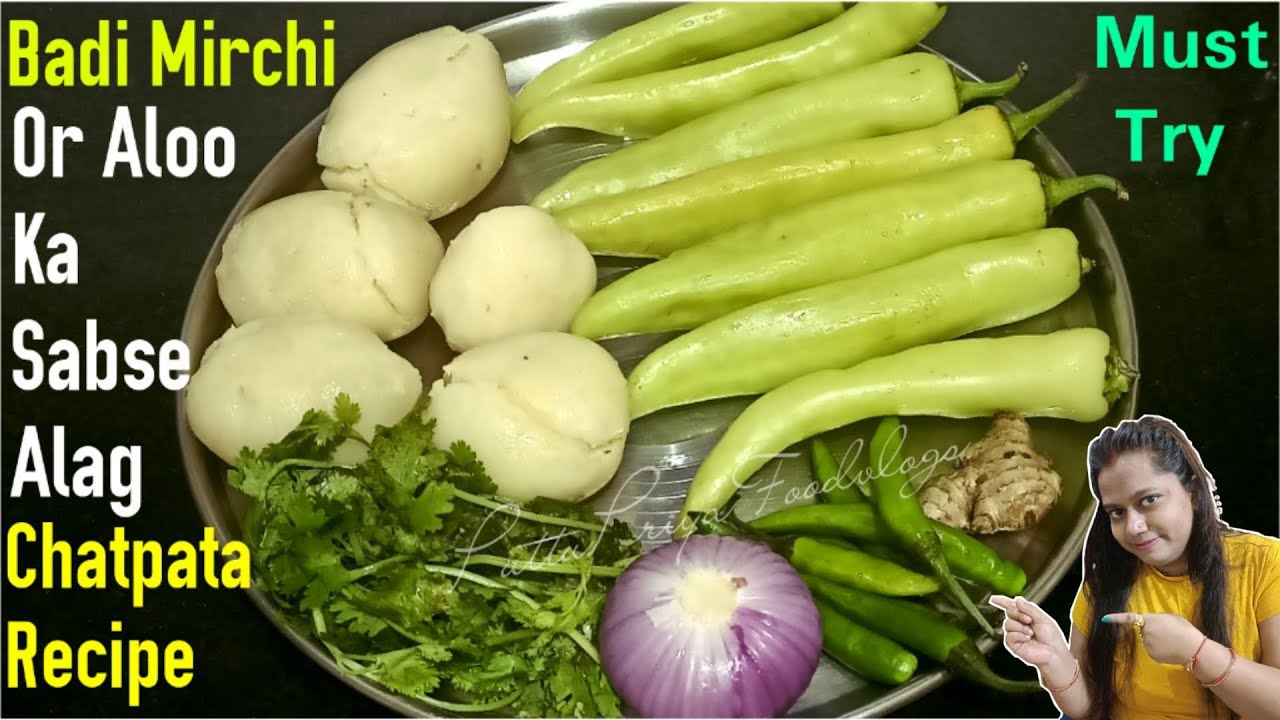 Badi Mirchi Aloo Ka Aisi Chatpati Recipe chili bhaji recipe मिर्ची ...