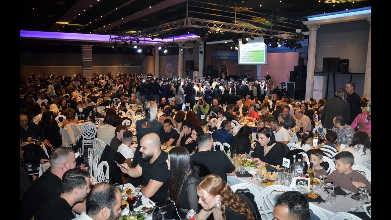 ΕΚΠΛΗΚΤΙΚΟΣ (Ολόκληρος) Ο ΕΤΗΣΙΟΣ ΧΟΡΟΣ ΤΟΥ ΣΥΛΛΟΓΟΥ ΠΟΝΤΙΩΝ ΕΛΕΥΘΕΡΙΟΥ ...