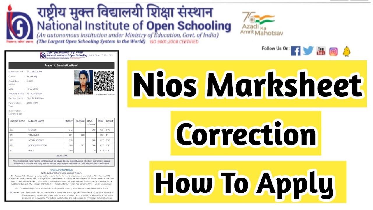 Nios Marksheet Correction Name Of Father's Mother's Date Birth | Task ...