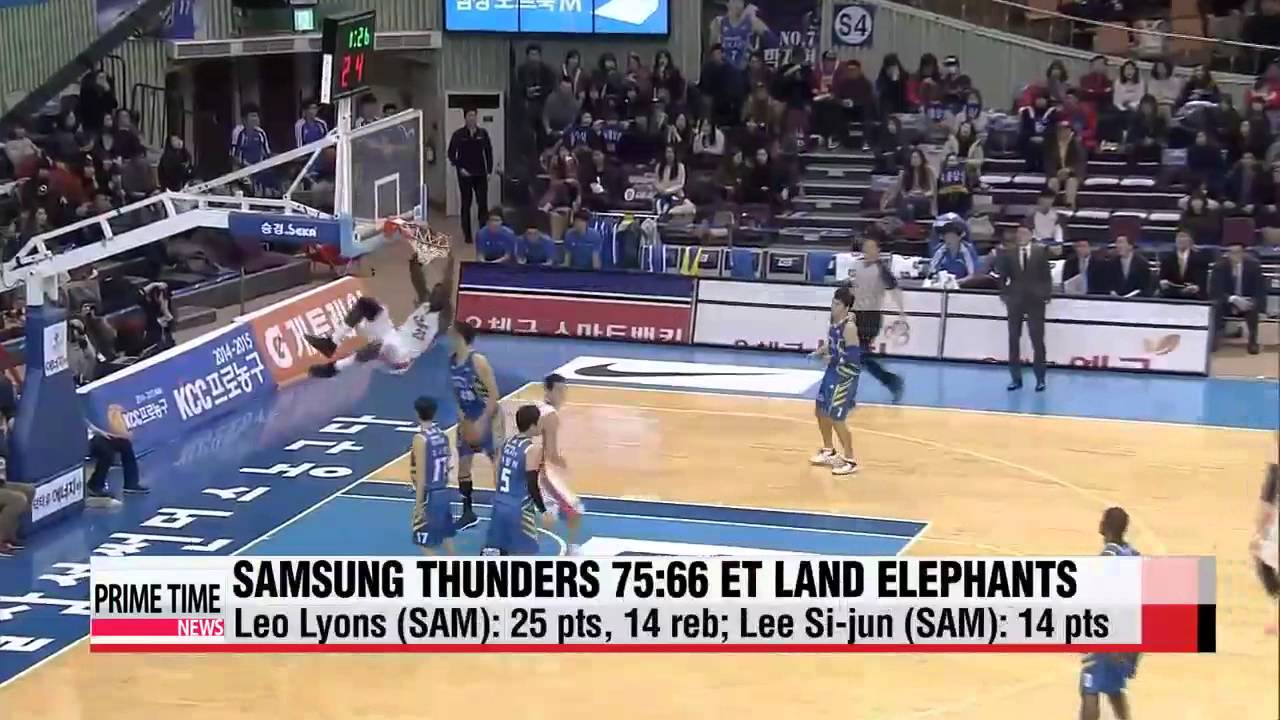 KBL: Samsung vs. ET Land KBL: 삼성 vs. 전자랜드 - YouTube