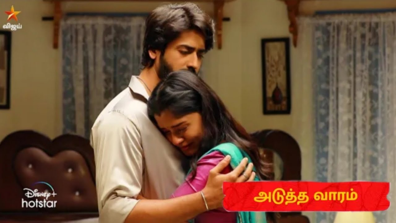 mahanadi serial tomorrow promo 13th to 14th review//தாத்தா மடியில் ...