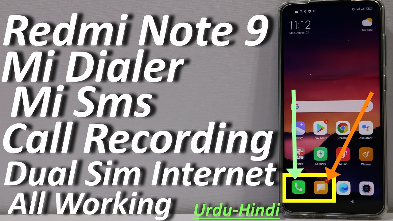 Redmi Note 9 Miui 11 Call Recording Mi Dialer Review - YouTube