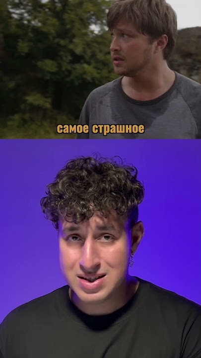 Пока парень стоял на мине прохожий мужик решил сыграть с его девушкой