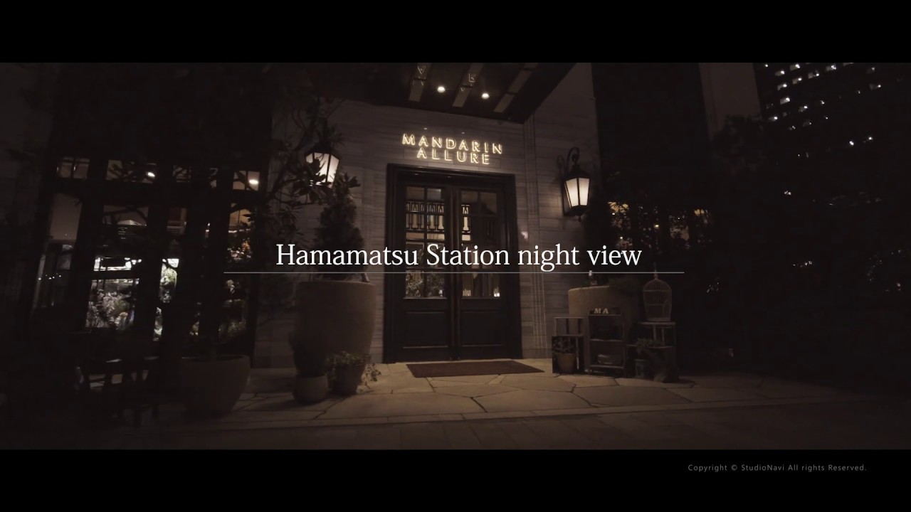 夜の浜松駅周辺をぶらり／Hamamatsu Station night view - YouTube