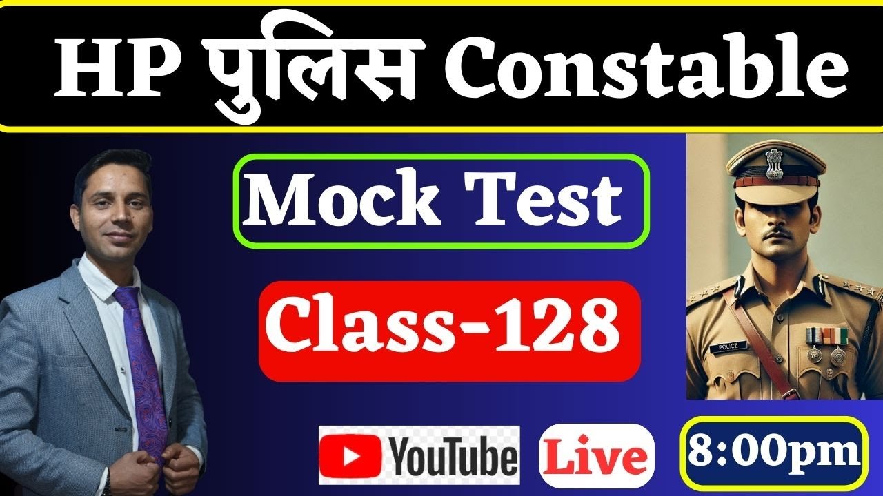 HP Police Mock Test - 128 || By Raj Sir || Perfect Institute JNR - YouTube