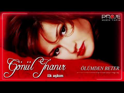 Gönül İnanır / Ölümden Beter