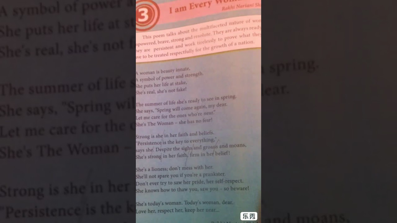 10th STD New Syllabus English I Am Every Woman Poem Song - YouTube