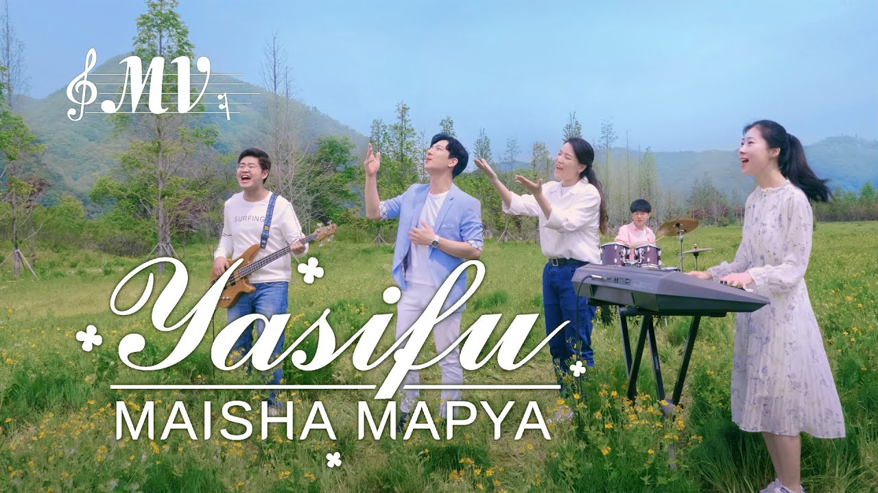 Wimbo wa Kusifu | Yasifu Maisha Mapya (Music Video) - YouTube