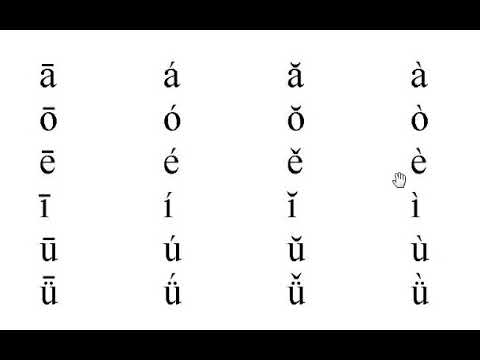 sheng diao - YouTube