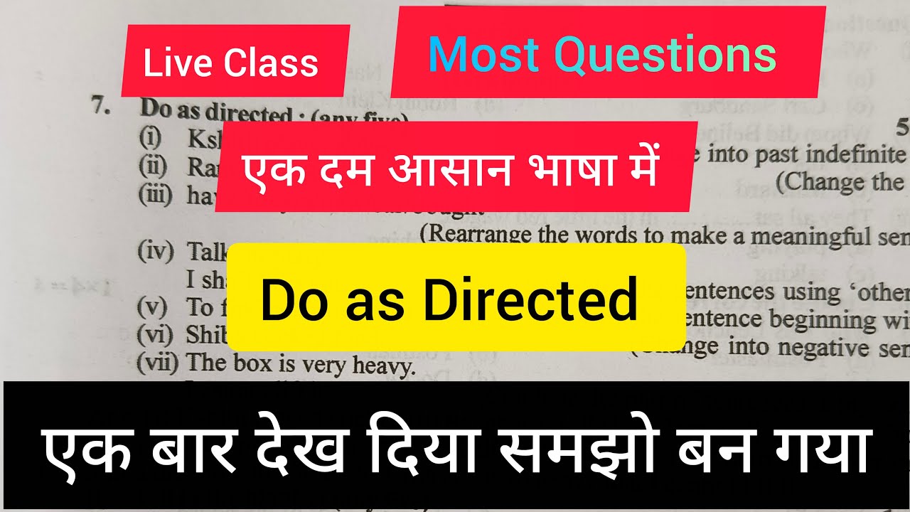Do as Directed | English Grammar Live Class | Full Explanation for ...