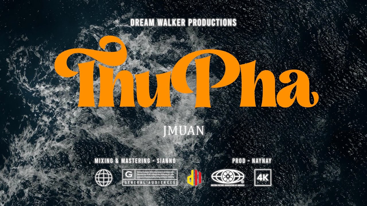 J Muan - Thupha [Official Lyrics Video] - YouTube
