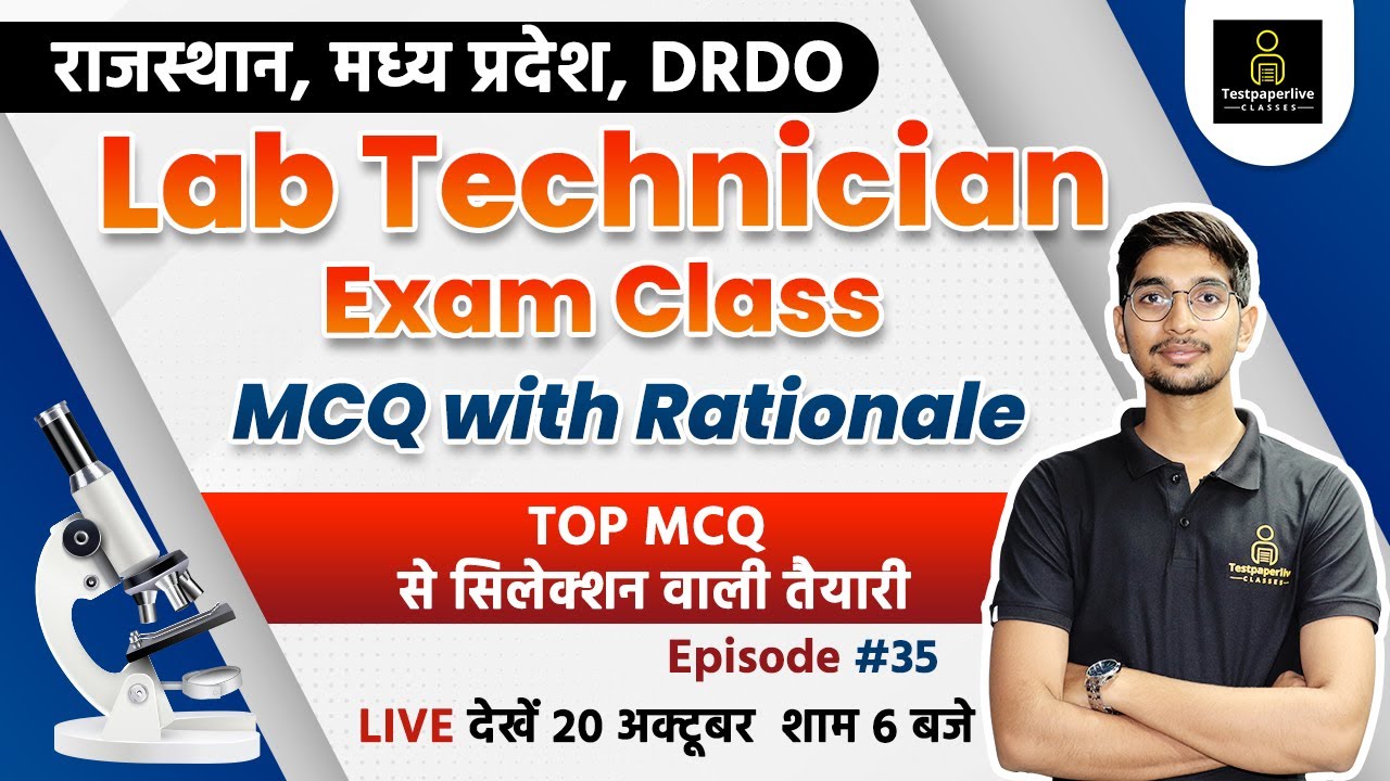Rajasthan Lab Technician, MP Vyapam, DMLT, BMLT, DRDO lab Technician, MP group 5 Lab Technician ...
