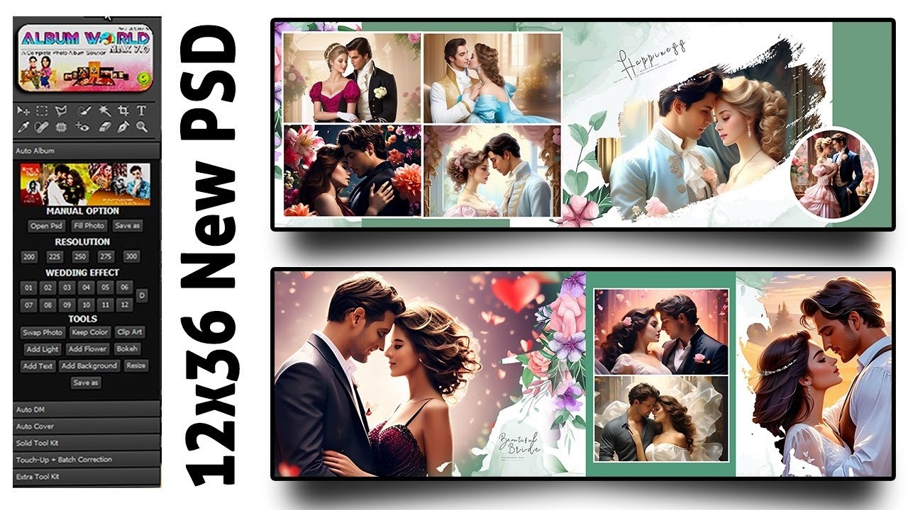 12x36 New Design PSD l Wedding PSD 2025 l 12x36 Wedding New PSD 2025 l ...