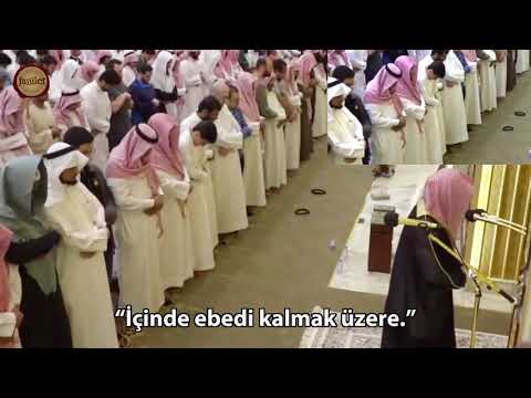 Nasser el Qatami Zümer Suresi