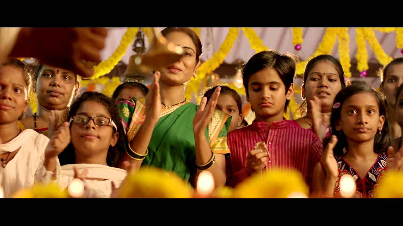 The Green Batti Film - YouTube