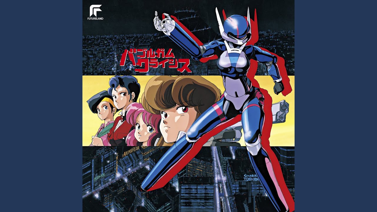 Knight Sabers (Remastered 2022) - YouTube