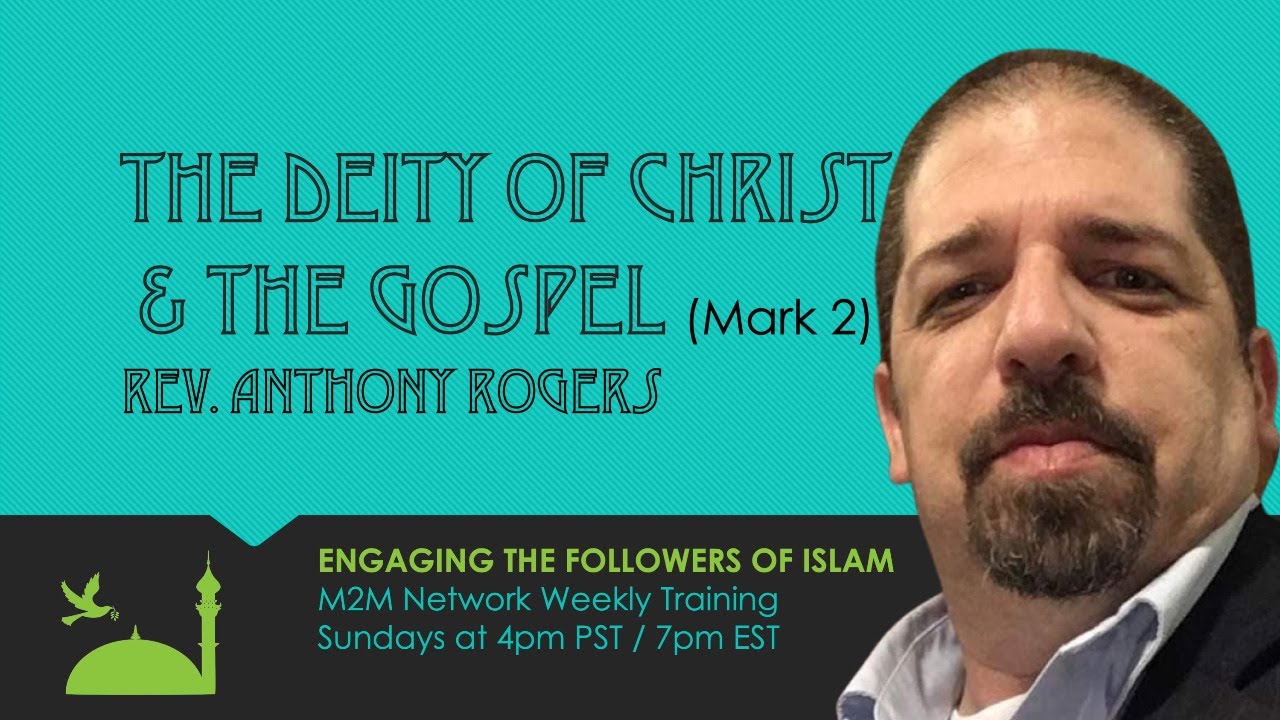 The Deity of Christ & The Gospel (Mark 2) - Rev. Anthony Rogers - YouTube