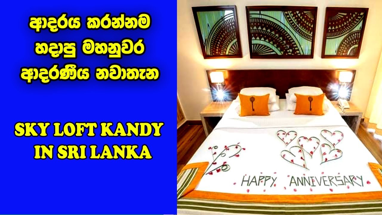 Kandy Hotels In Sri Lanka Skyloft Kandy In kandy-hotels-in-sri-lanka-skyloft-kandy-in