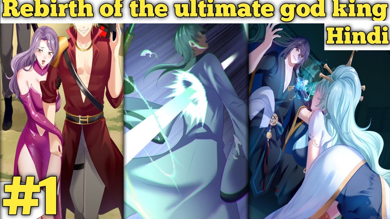 Rebirth of the ultimate god king chapter 1 explained in Hindi | Mr. Legend Explainer - YouTube