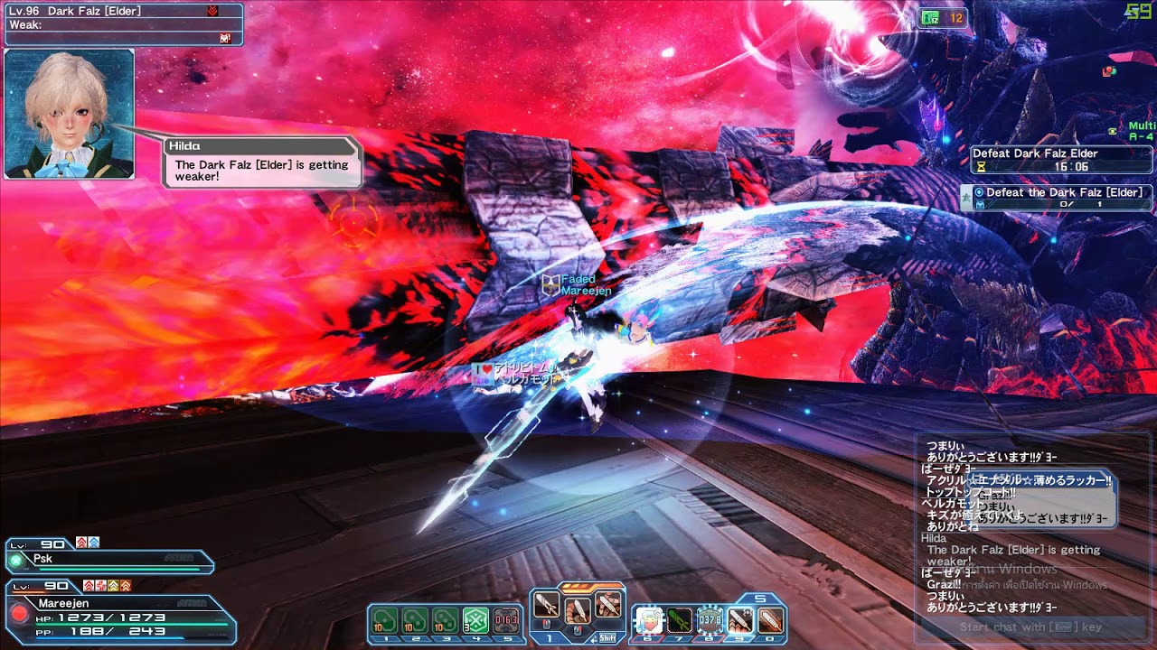 Phantasy Star Online 2 : Dark Falz Elder UH (Hu/Et) - YouTube