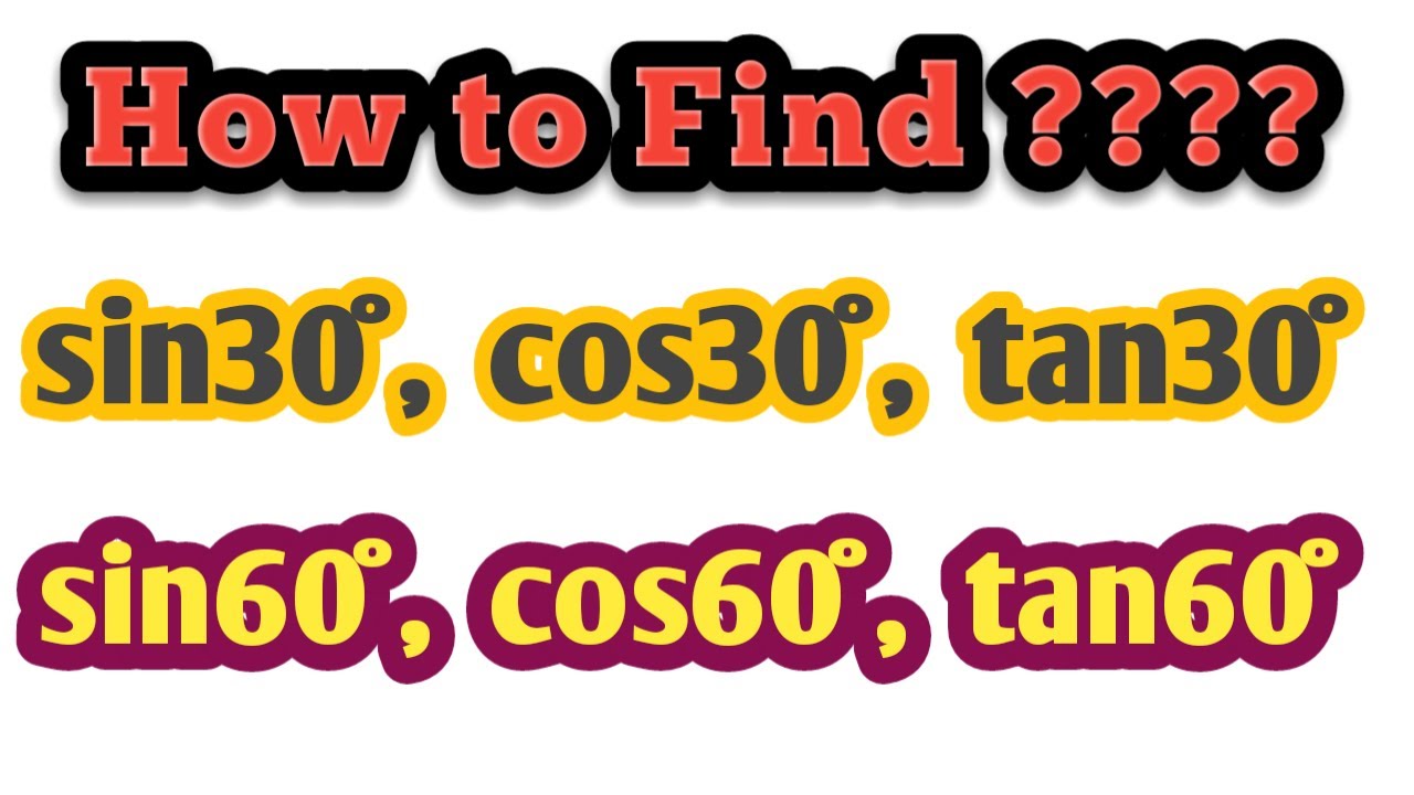 Trigonometry sin30 sin60 cos30 cos60 | ปรับปรุงใหม่cos30เนื้อหาที่ ...