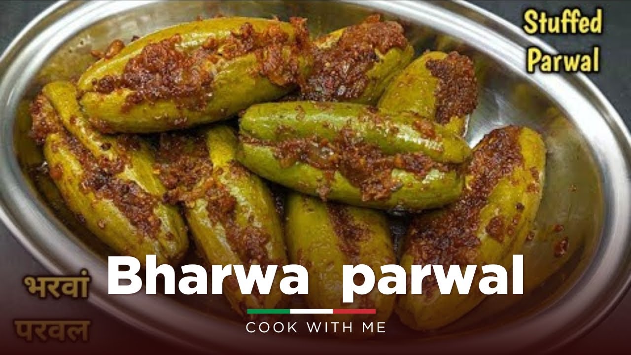 Spicy stuffed parwal recipe - YouTube