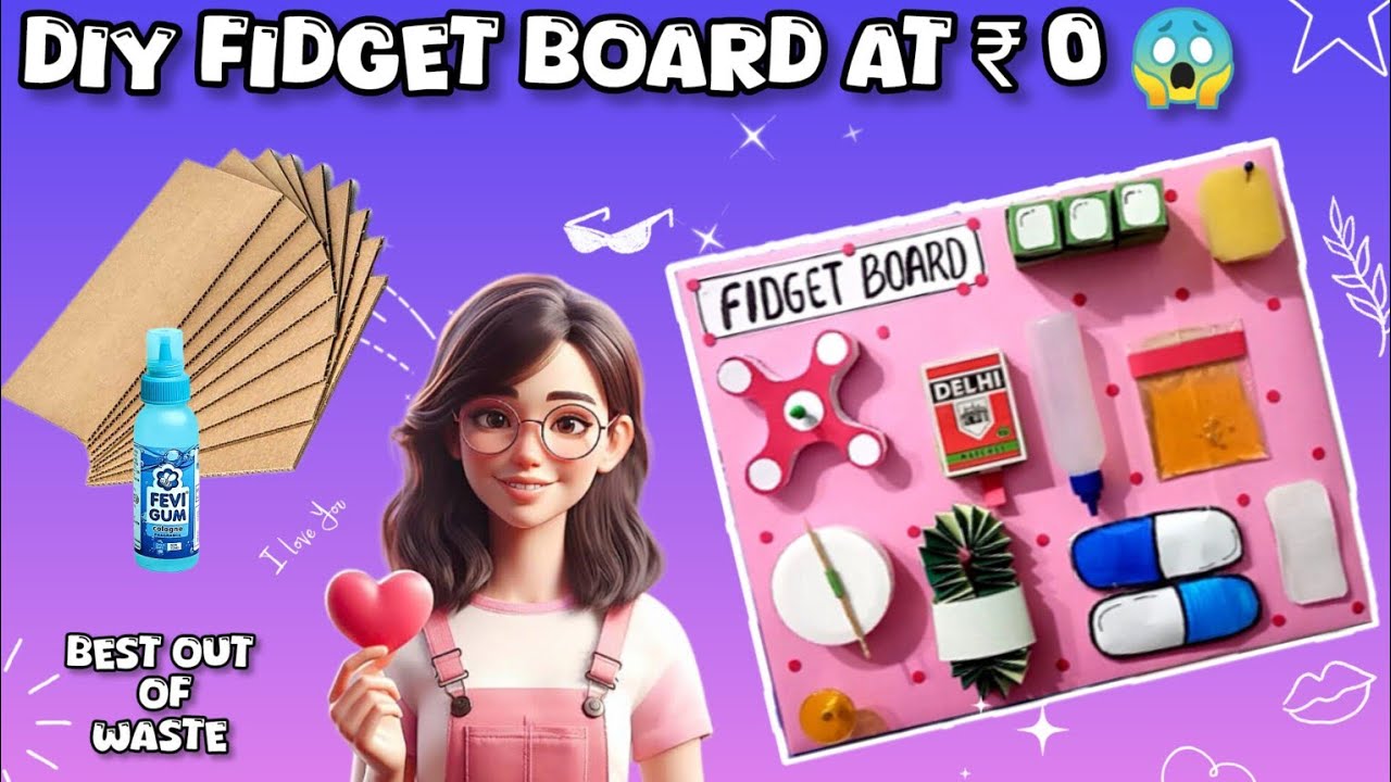 VIRAL FIDGET BOARD at home rs.0 😱😱/best out of waste/diy fidget board ...