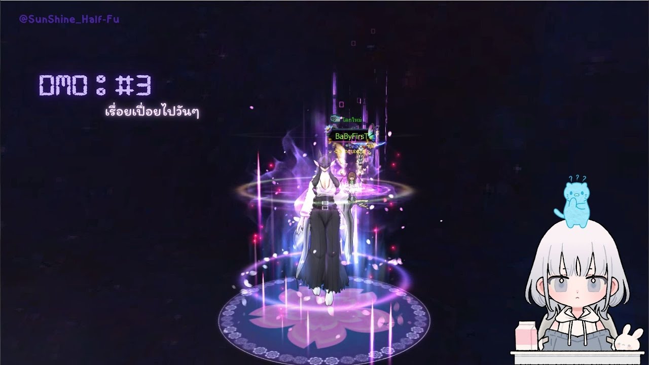 DMO#3【TDMO】【DIGIMON MASTER ONLINE】 - YouTube