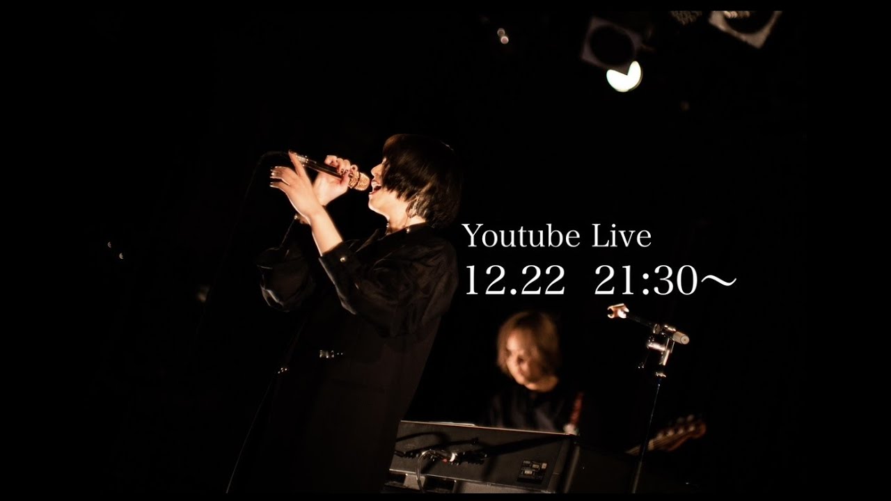 Youtube Live 2022.12.22 - YouTube