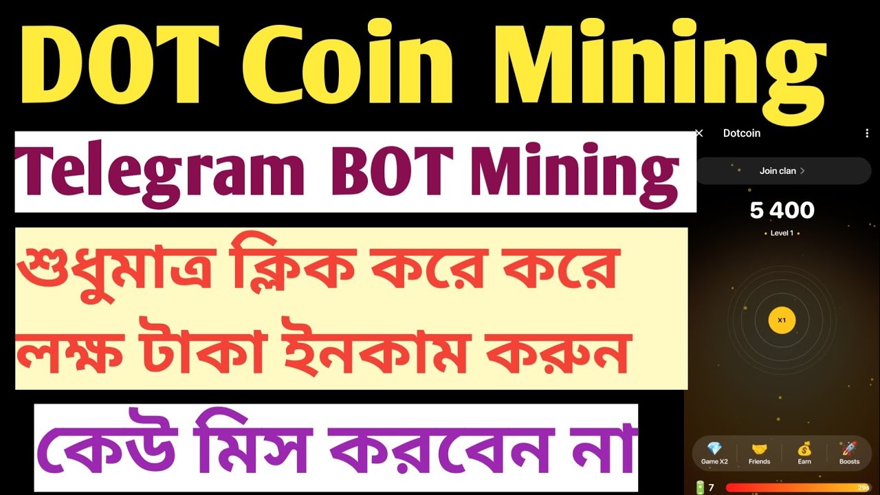 DOT Coin Mining | Free Mobile Earning | Crypto Mining Project 2024 ...