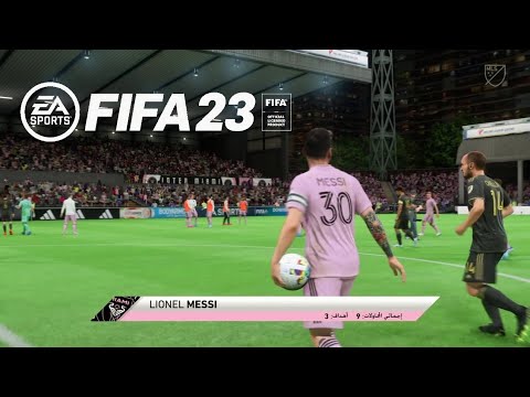 FIFA 23 - Inter Miami vs Lafc / MLS League / PS4 GAMEPLAY 🎮⚽🔥 - YouTube