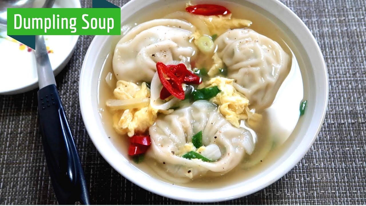 How to make Korean Dumpling Soup - YouTube