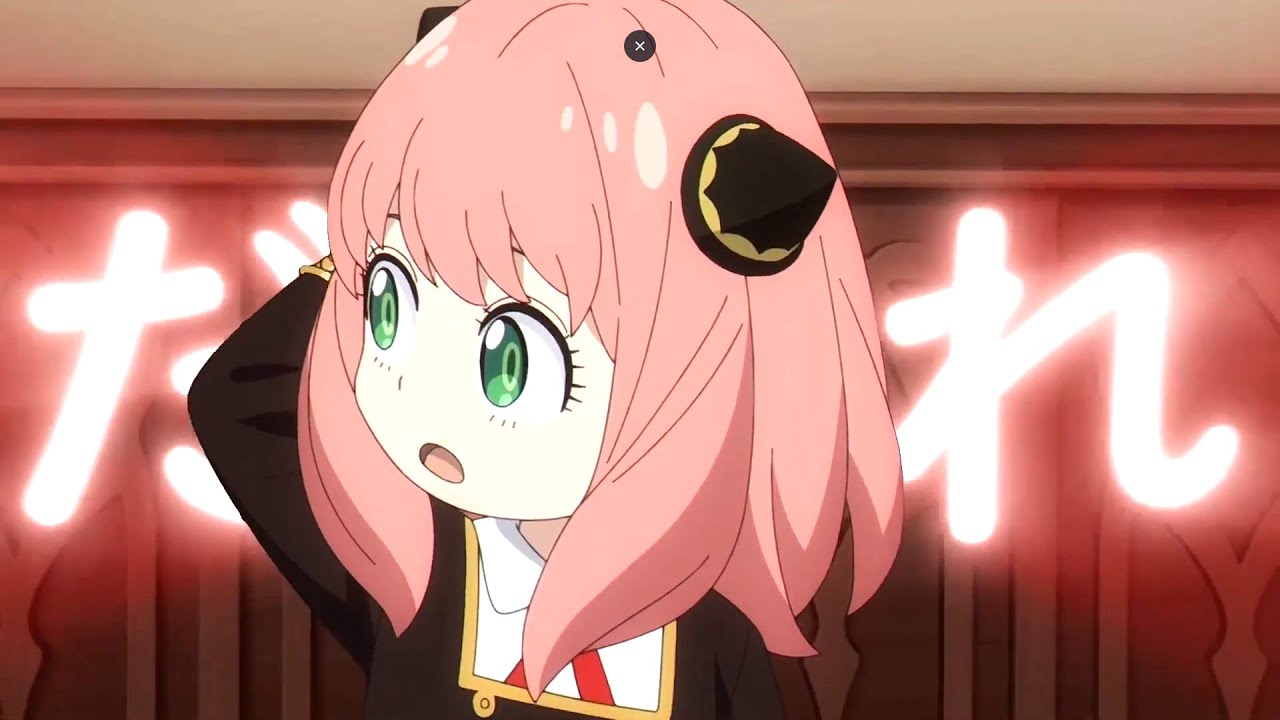 Spy x Family “Anya” - GUY.EXE [Edit/AMV] - YouTube