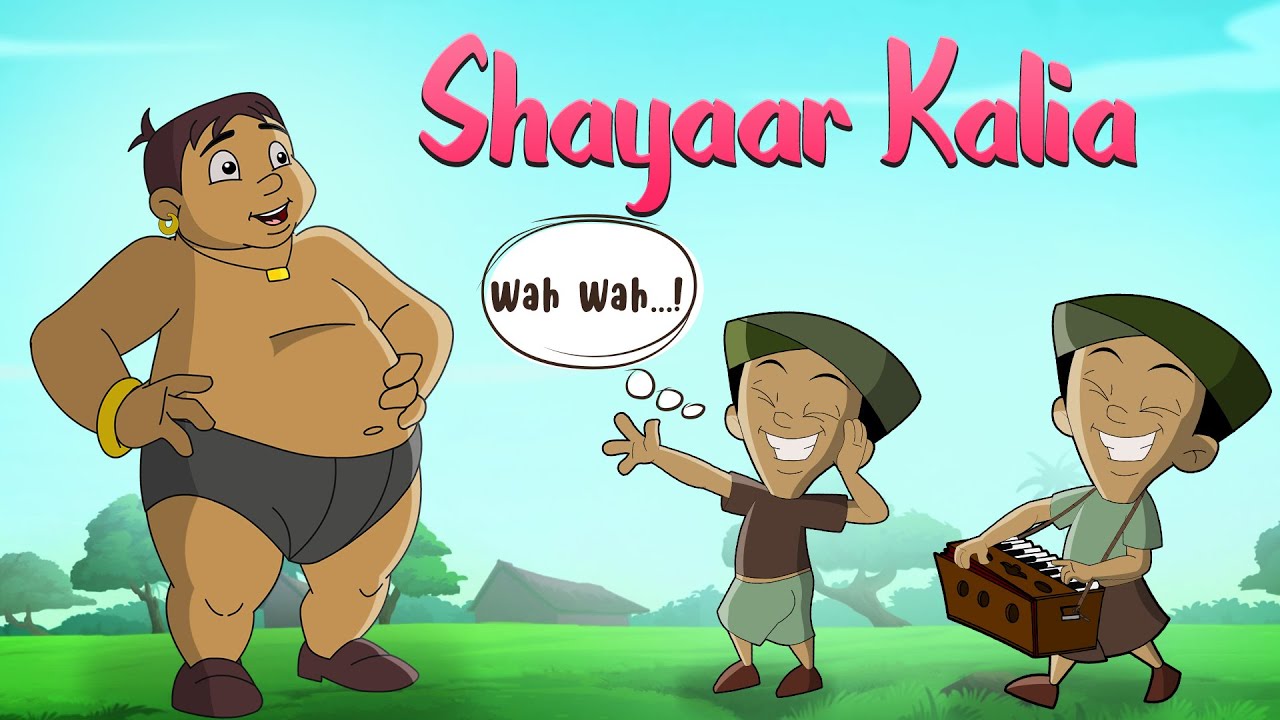 Kalia Ustaad - शायर कालिया की शायरी | Chhota Bheem Cartoon | YouTube ...