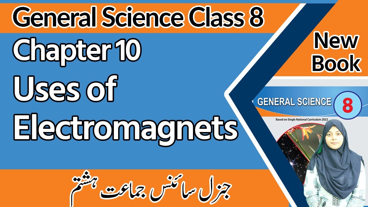 Class 8 Science Chapter 10 Exercise - Uses of Electromagnets - 8th ...