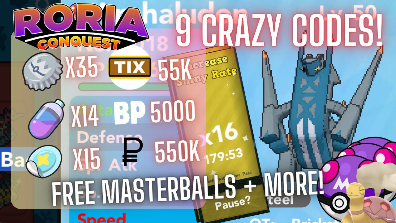 9 *CRAZY* CODES! 2 NEW SHINIES, ROPOWERS, MASTERBALLS AND MORE! - YouTube