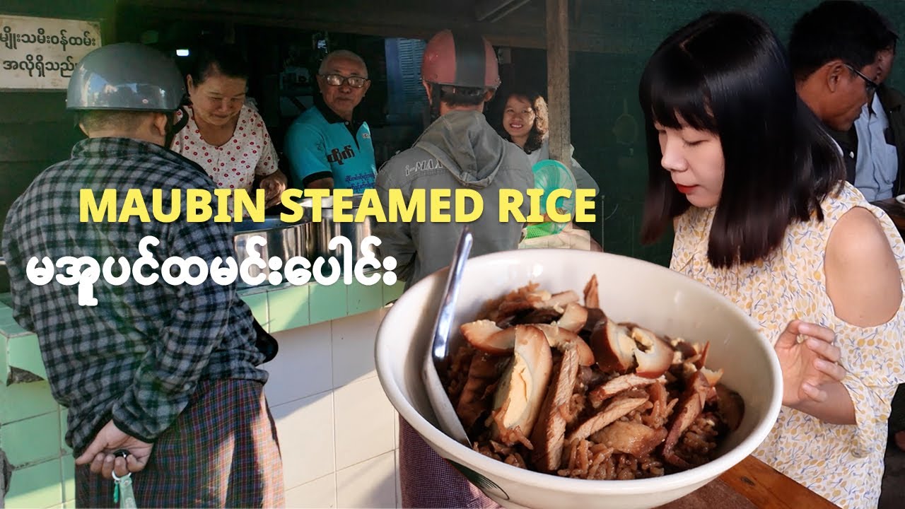 I woke up at 5:30AM to eat the Most Famous Dish on my last day in ...