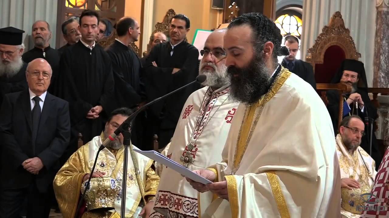 Η χειροτονία του Επισκόπου Χριστουπόλεως Μακαρίου 16/5/2015 - YouTube