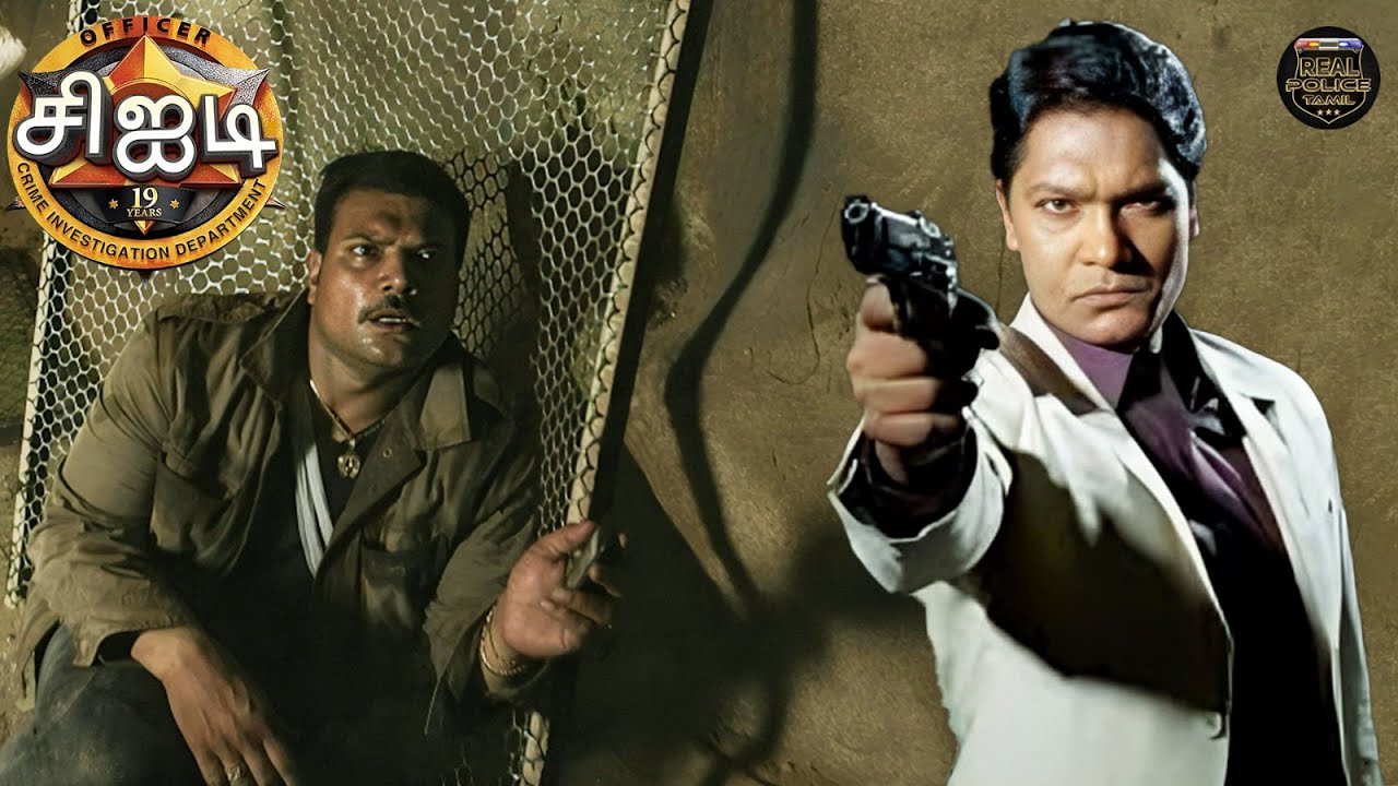 கடத்தப்பட்ட தயாவை சிஐடி குழுவால் காப்பாற்ற முடியுமா ? | Best Of CID ...