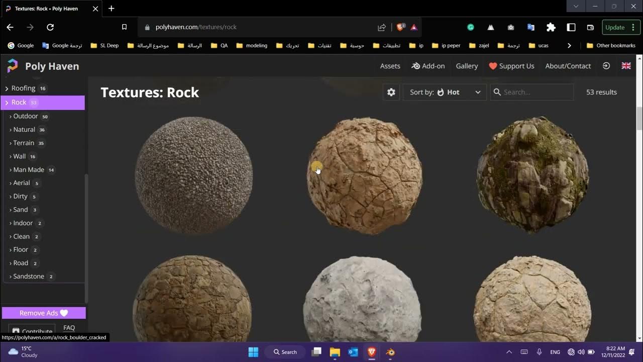 3D Modeling - Texture - YouTube