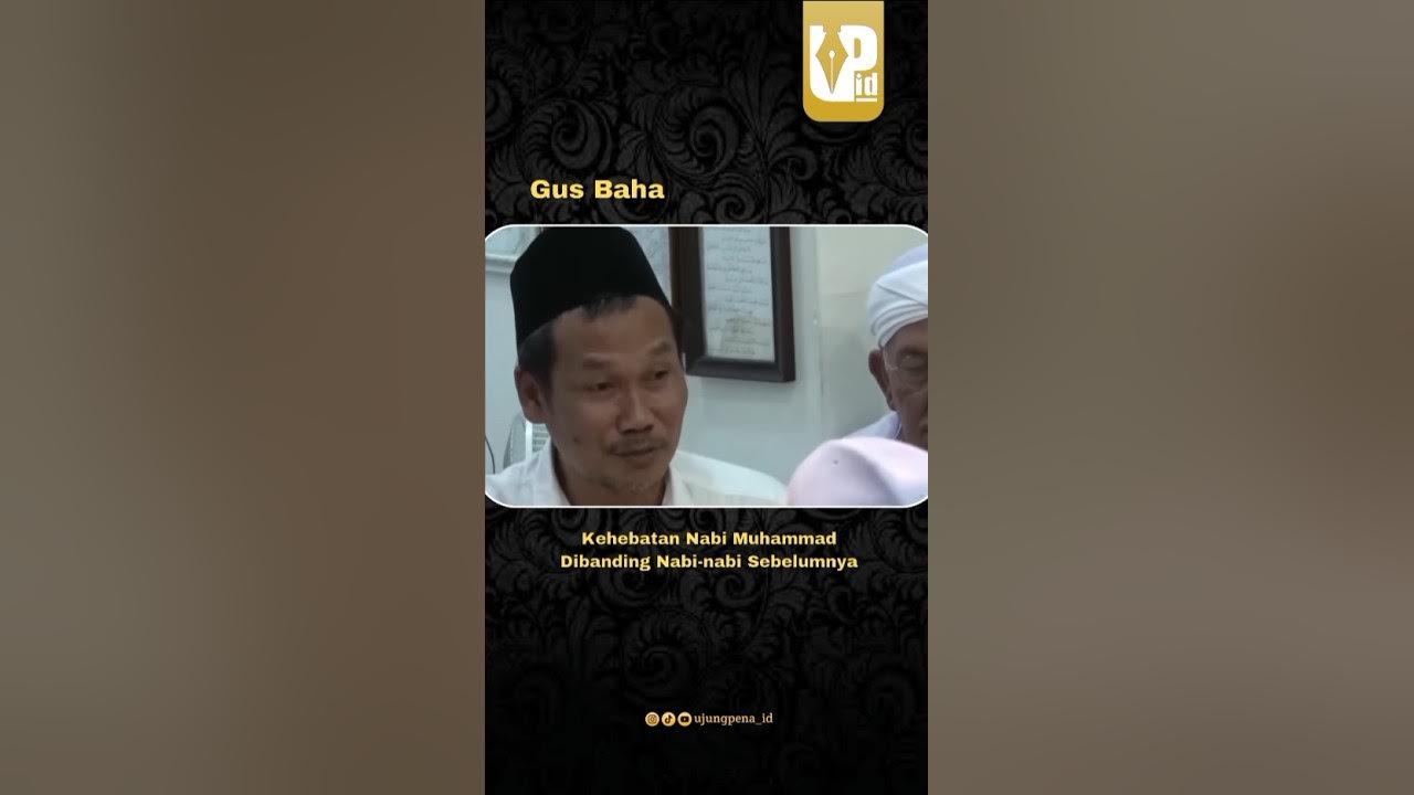 Dawuh || Gus Baha "Kehebatan Nabi Muhammad SAW" #gusbaha #uas #guskautsar #anakmuda # ...