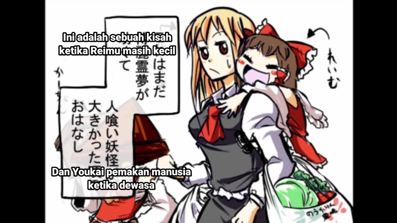 [東方 幼霊夢] Touhou Osana Reimu Episode 2 - Sub Indonesia (Dub Japan) - YouTube