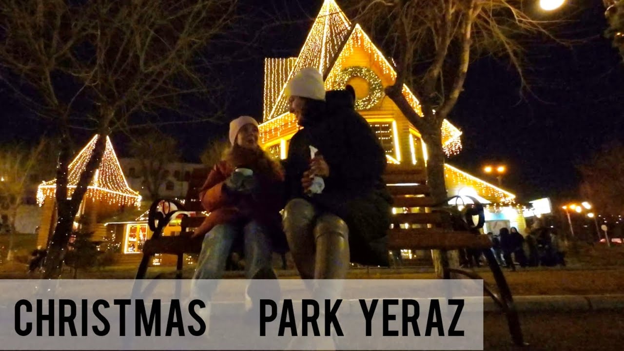 Рождество в Ереване. Парк Ераз.// Christmas in Yerevan. Park Yeraz - YouTube
