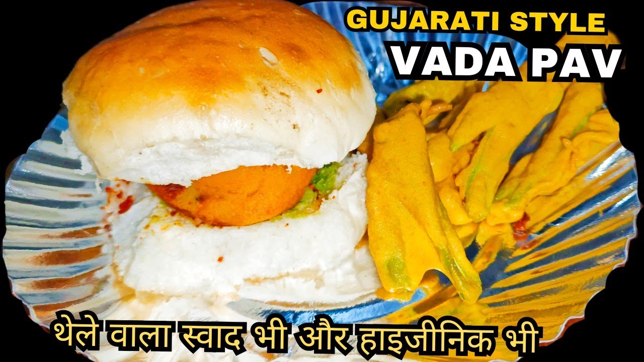 Vada Pav - Perfect Indian Snack | Street Style Vada Pav Recipe - YouTube