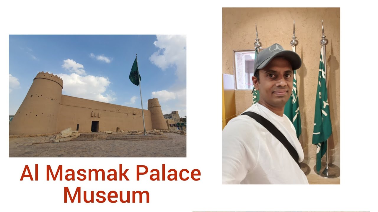 Ancient Palace in Riyadh - Al Masmak Palace Museum - YouTube