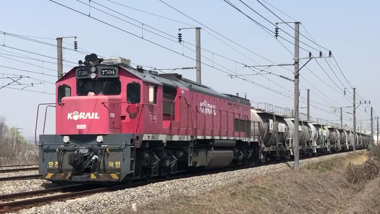 코레일 디젤기관차, Korail Diesel locomotives - YouTube