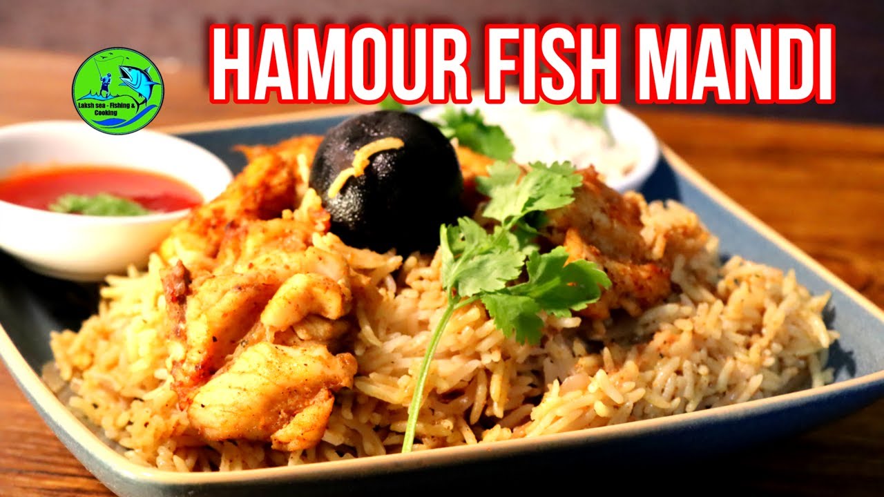 Hamour fish mandi Recipe || അമൂർ മീൻ മന്തി || Arabian food recipe - YouTube