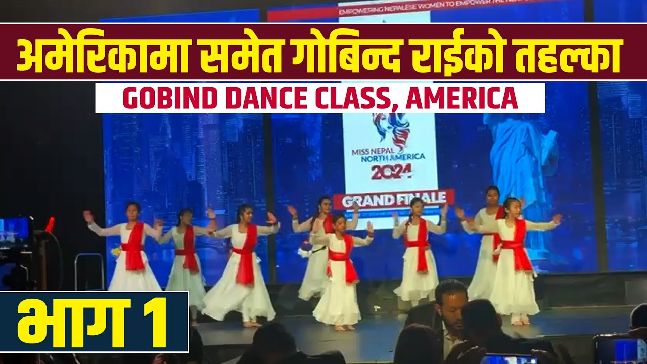 GOBIND RAI'S CONTRIBUTION OF NEPAL Part 1 (Gobind Rai Dance Center ...